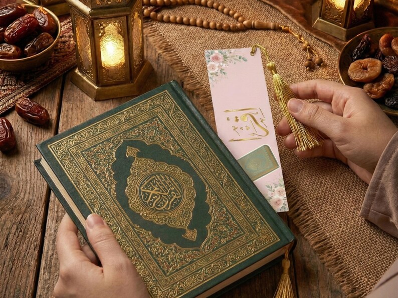 Islamic Printable Bookmarks | Aesthetic Quran Marks | Muslim Stationery ...