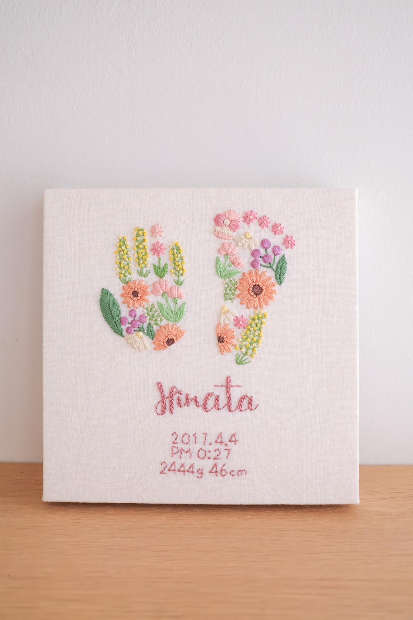 Custom Baby Handprint & Footprint Embroidery – Spring Floral Name ...