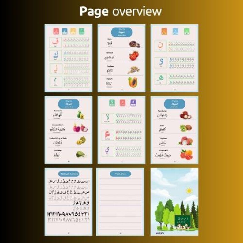 Printable Hijaiyah Alphabet for Kids – Fun & Colorful Arabic Letters ...