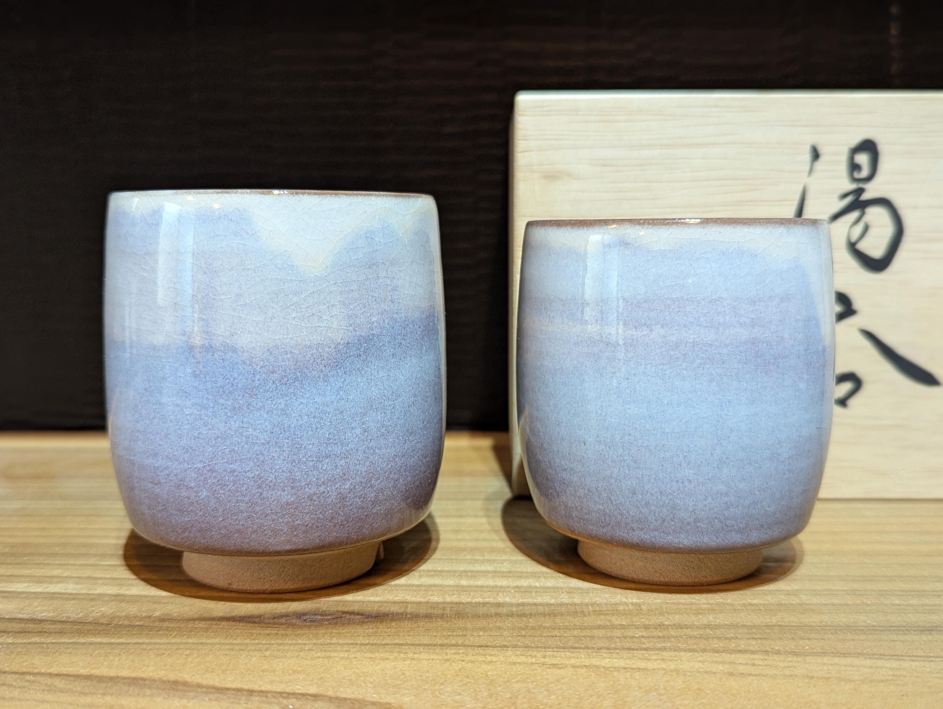 Handmade Japanese Tea Cup Set – Hagi Ware – Soft Purple & Pink – Wabi ...