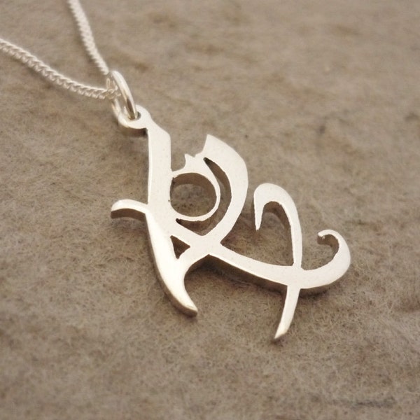 Fearless Rune - Etsy