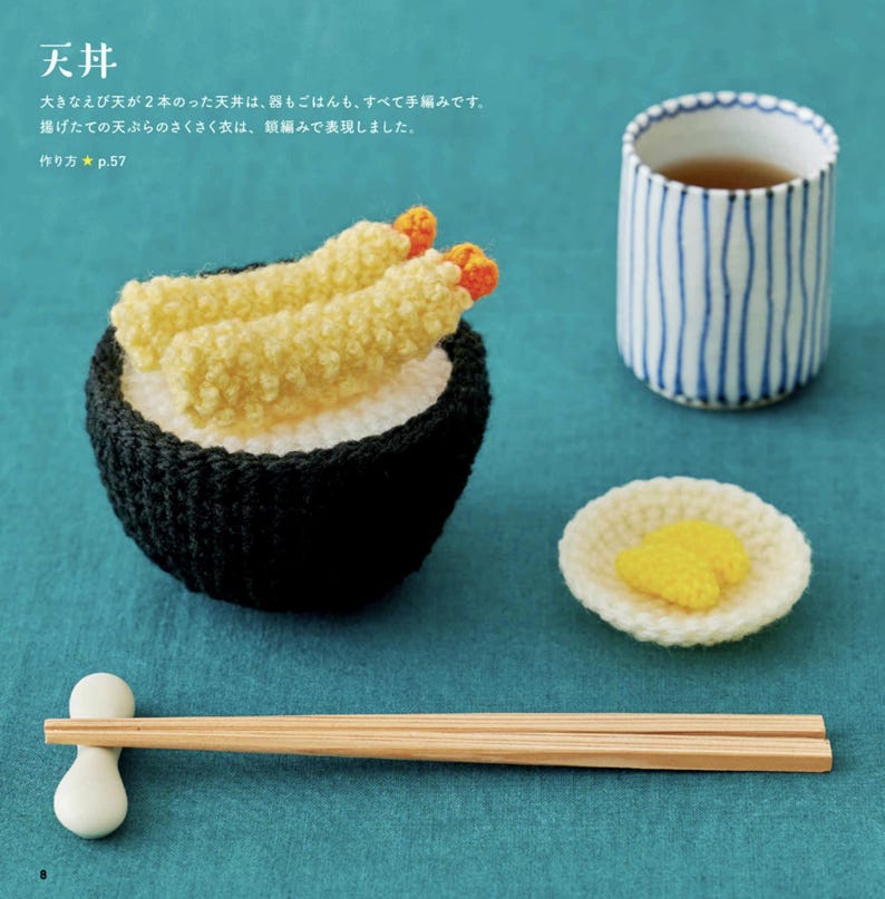 Japanese Crochet Book - Cute Japanese Food Crochet | PDF Tutorial and ...