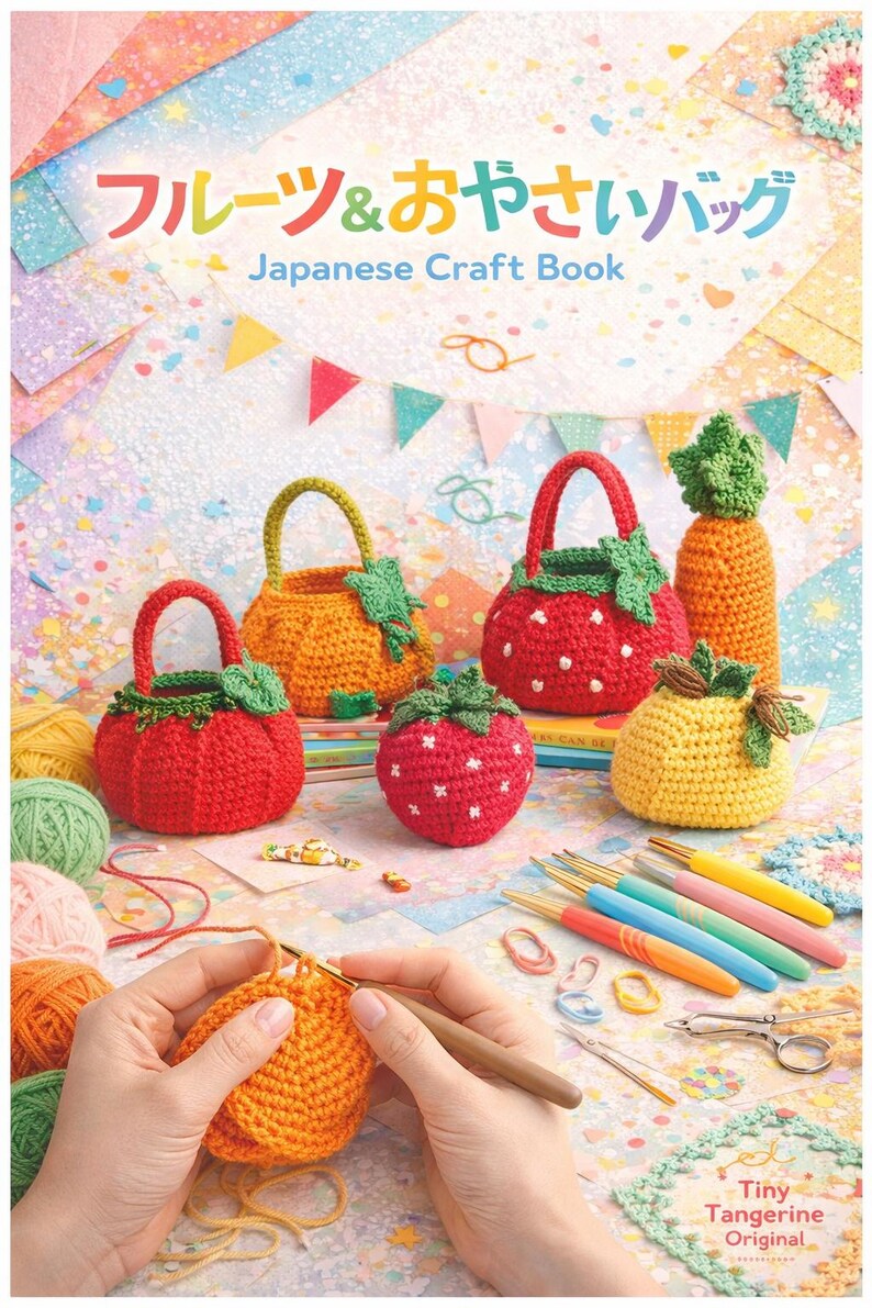 Easy Crochet Kids Bag | Digital Tutorial and Patterns | Tangerine Craft ...
