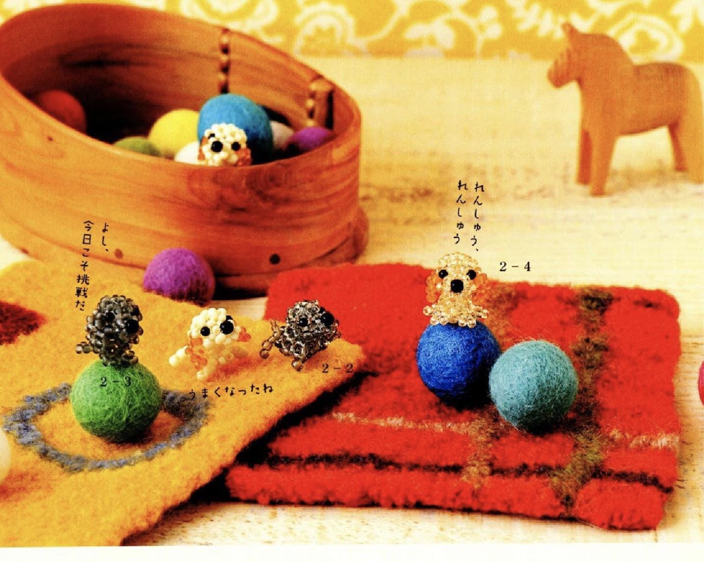 Japanese Beading Craft Book – Cute Dog Crafted From Small Beads | PDF ...