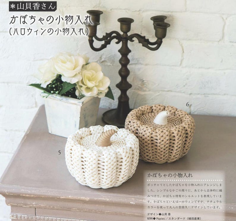 Webbing Craft Books | PDF Pattern & Tutorial | Instant Download ...