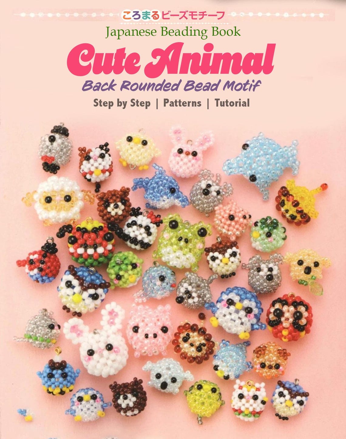 Japanese Beading Craft Book – Cute Animals Made From Beads | PDF ...