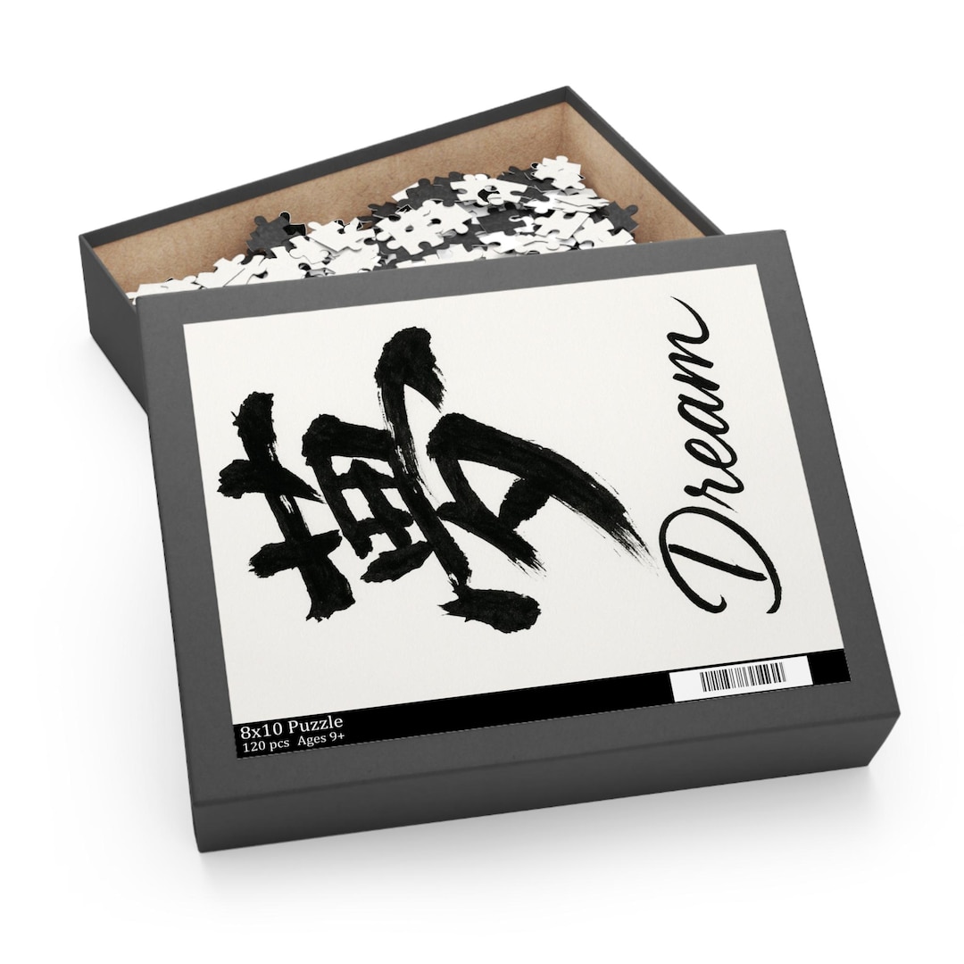 Puzzle, Japanese Dream Kanji Puzzle, 120, 252, 500-piece, Jigsaw Game ...