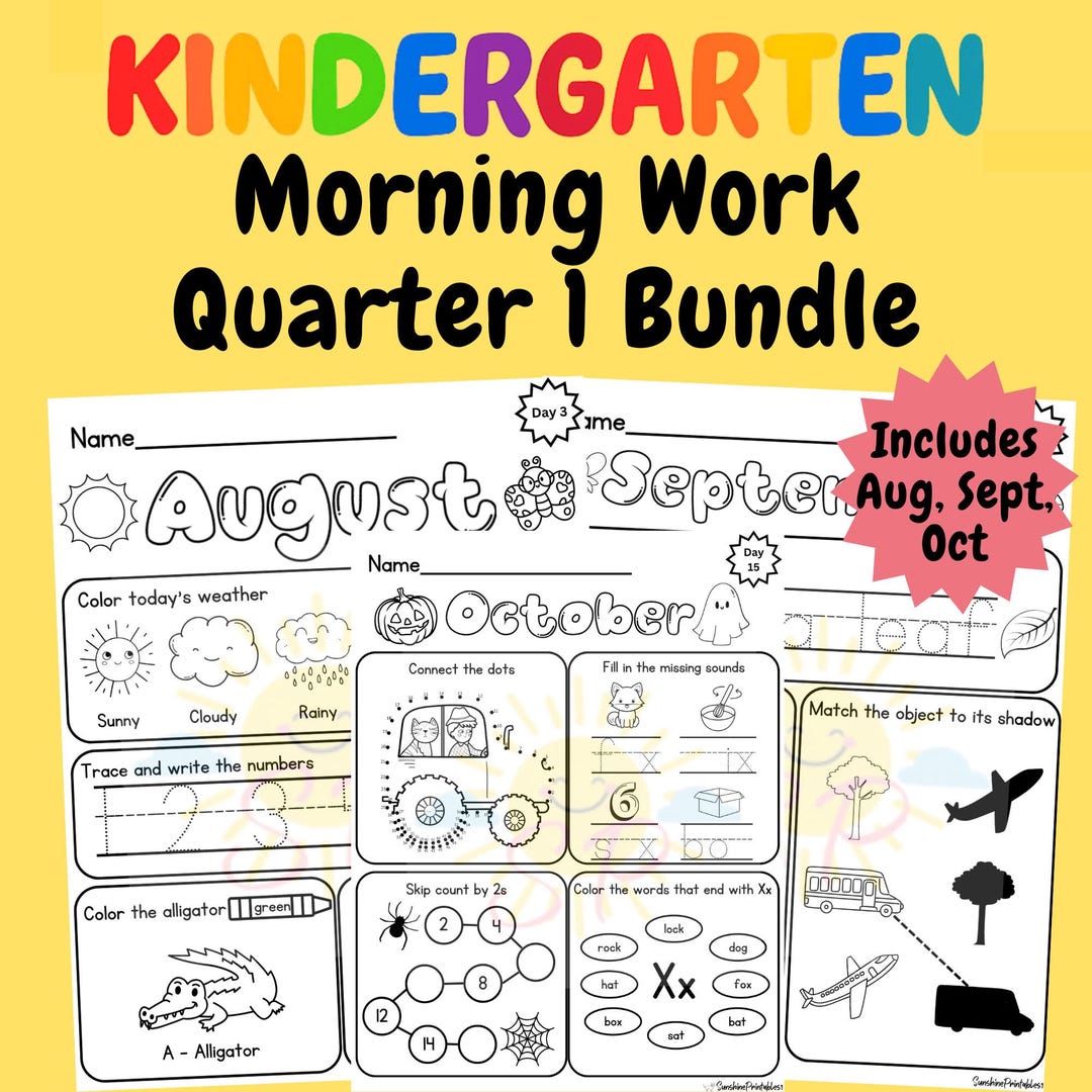Kindergarten Morning Work BUNDLE | Q1 August, September, October ...
