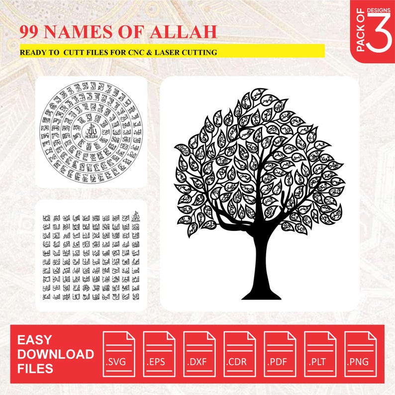 99 Names of Allah Islamic Tree Wall Art | Laser Cut Files (SVG, DXF ...