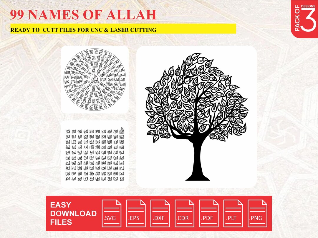 99 Names of Allah Islamic Tree Wall Art | Laser Cut Files (SVG, DXF ...