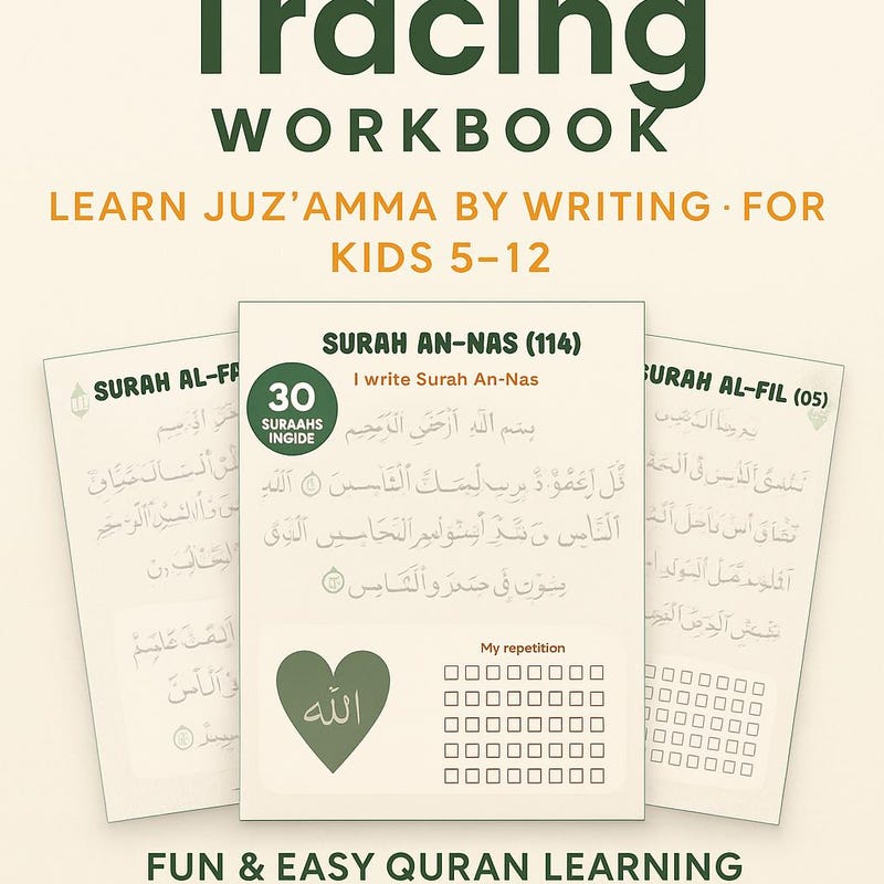 Kids Islamic Workbooks - Etsy