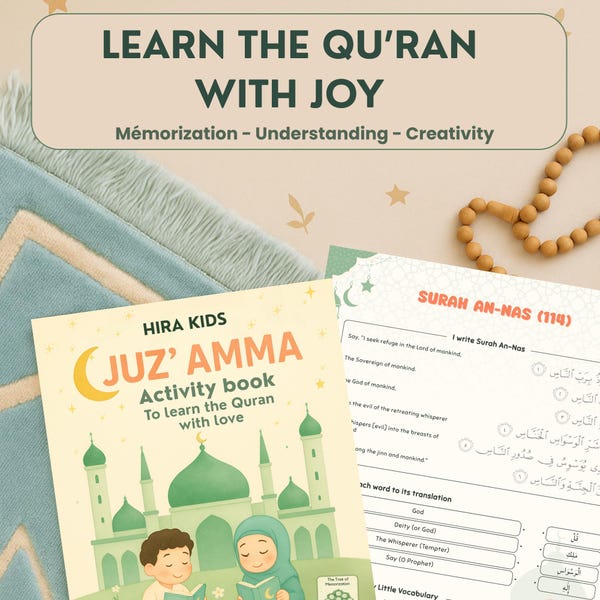 Islamic Book for Children - Etsy