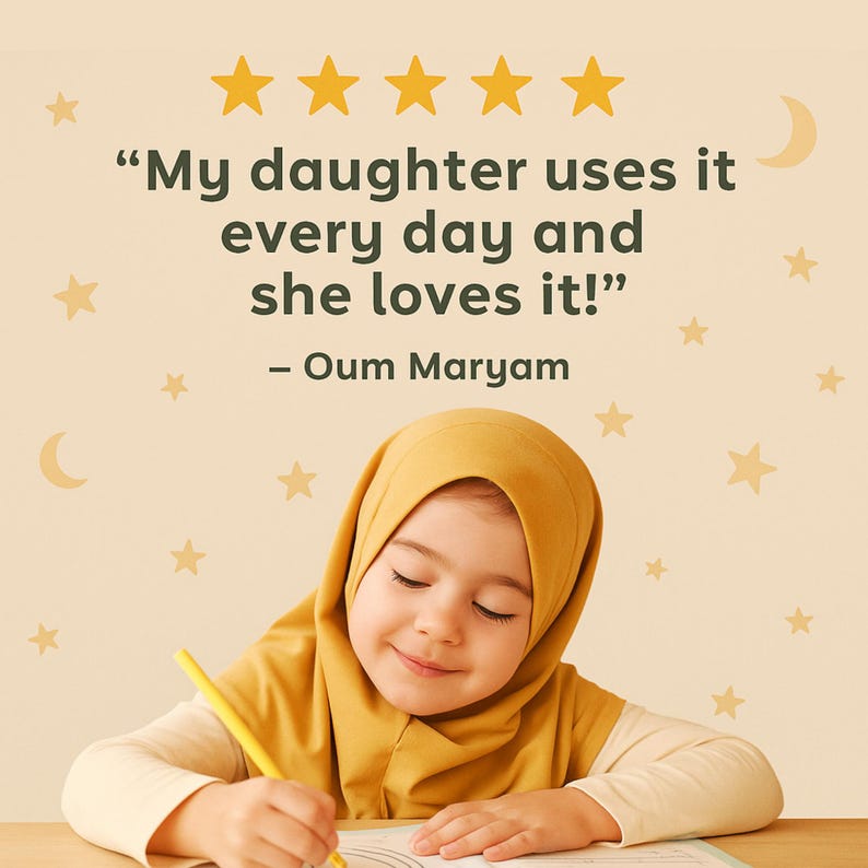 Juz Amma Activity Book for Kids – Islamic Printable Workbook–quran ...