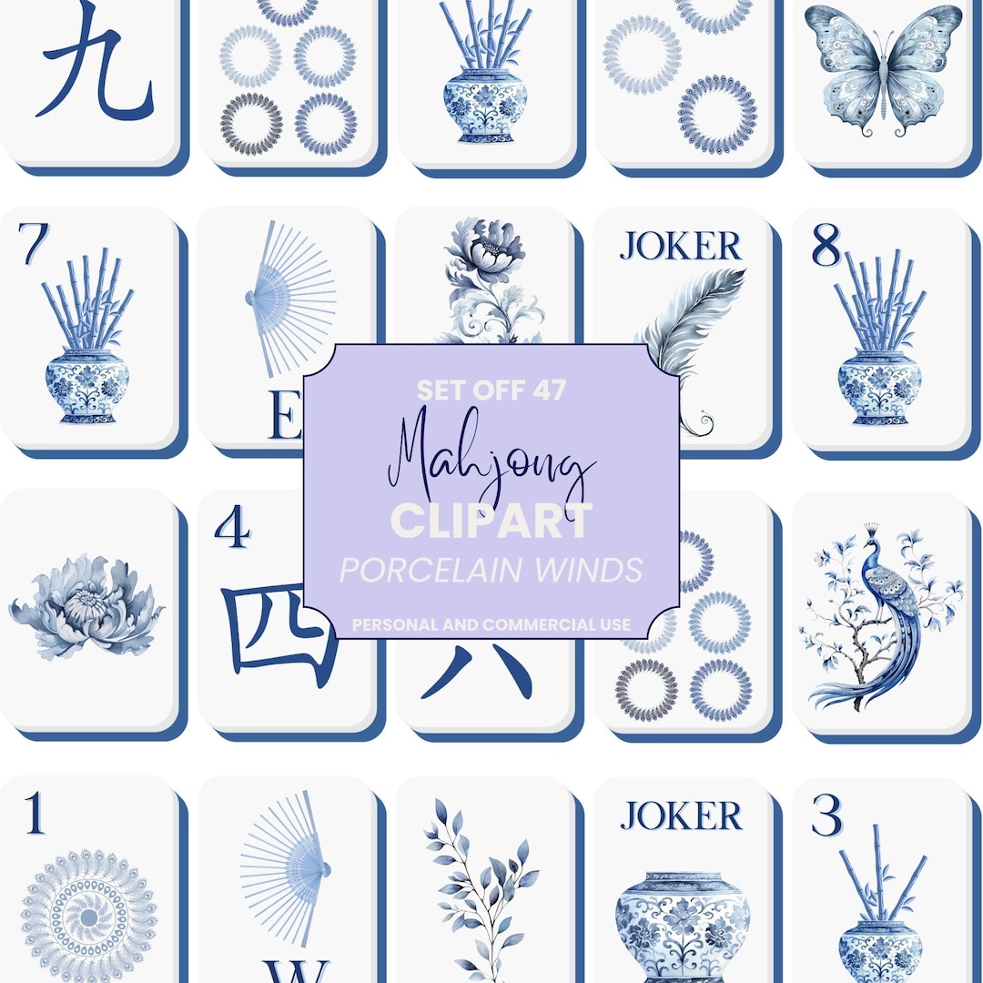 47 Files American Mahjong Tile PNG Clipart | DIY Sticker, T-shirt, Mug ...