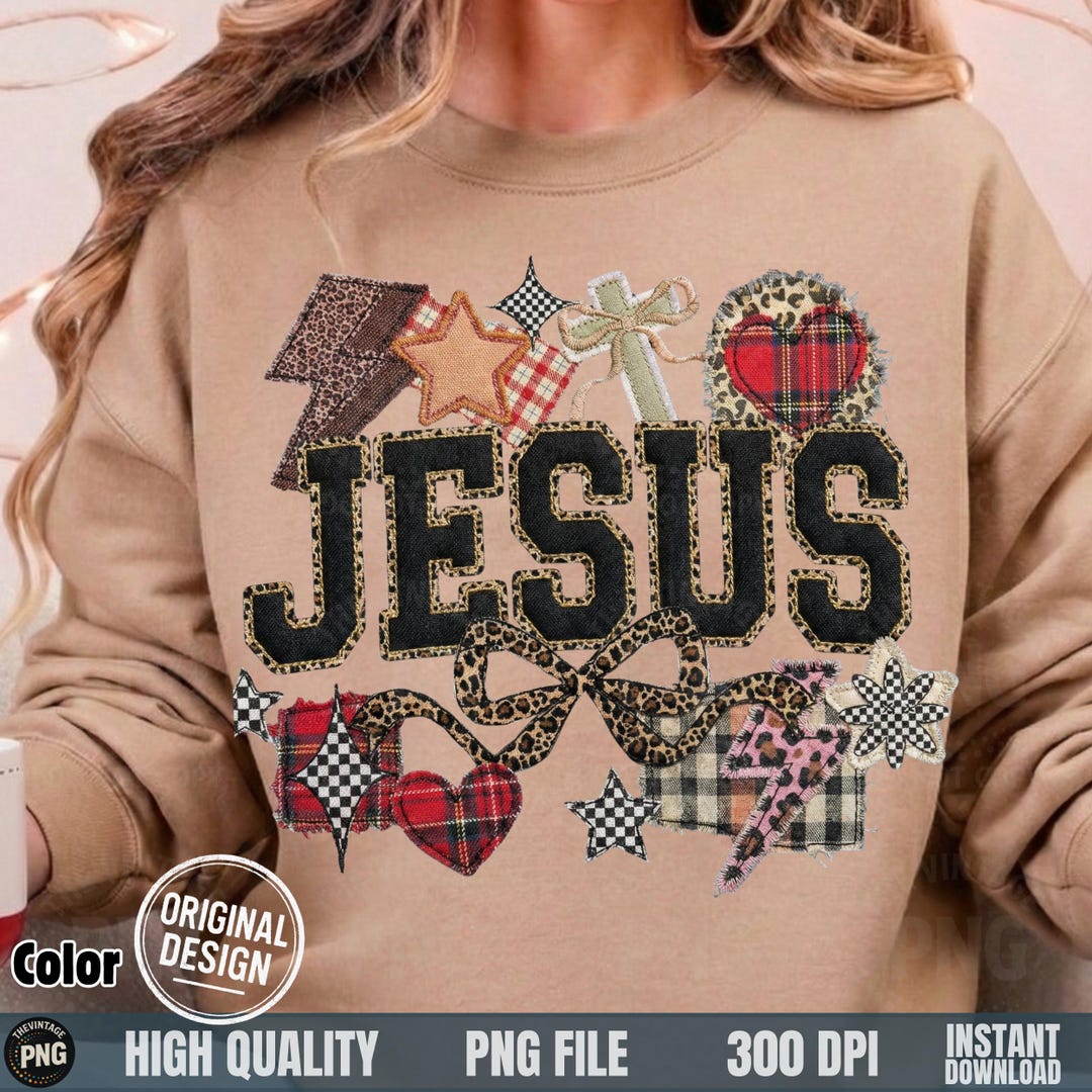 Jesus Patchwork Collage PNG, Faux Embroidery, Leopard Print (digital ...