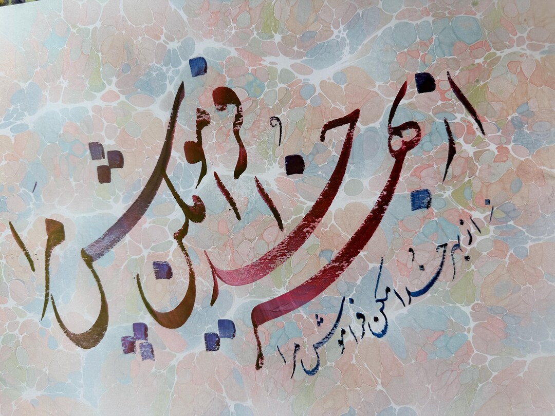 Caligraphy - Etsy