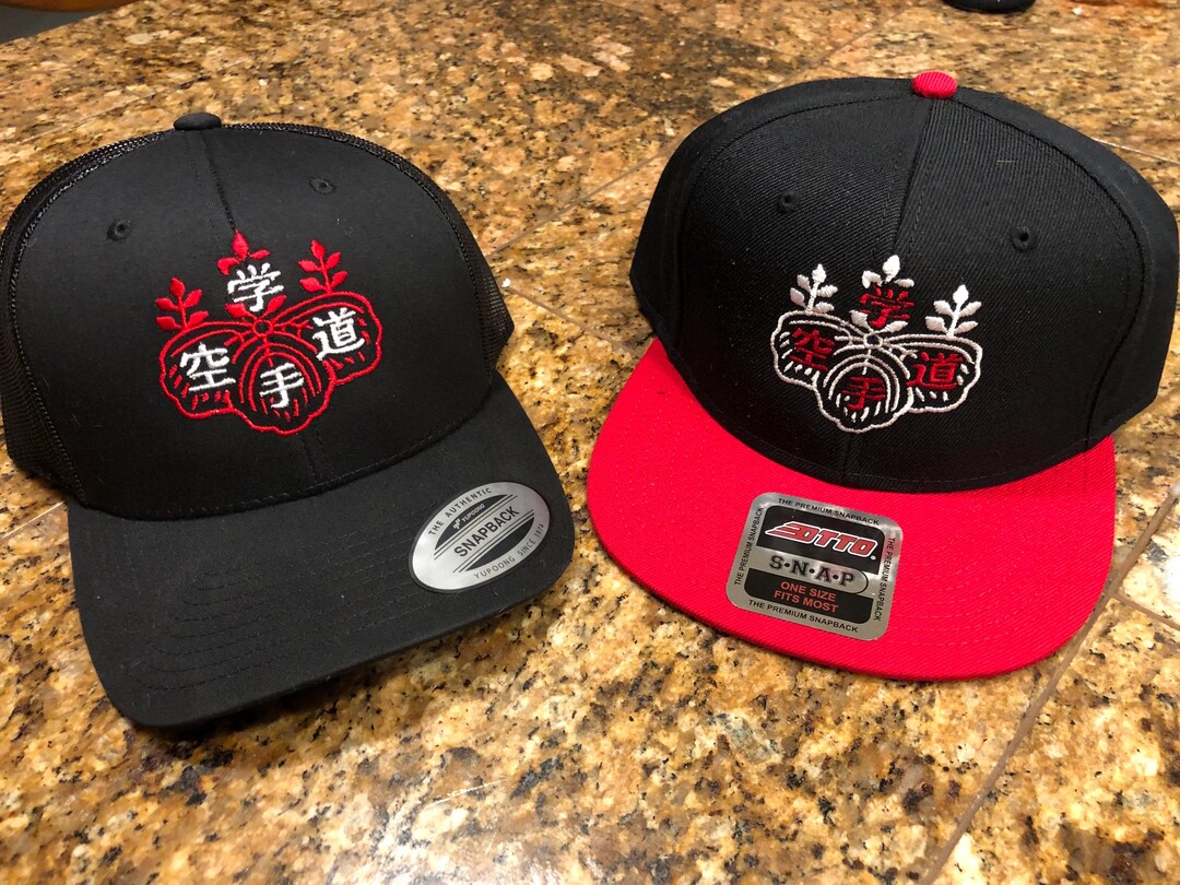 Caps, Hats, Embroidered Hats, Japanese Karate, Koei-kan, Kanji, Asian ...