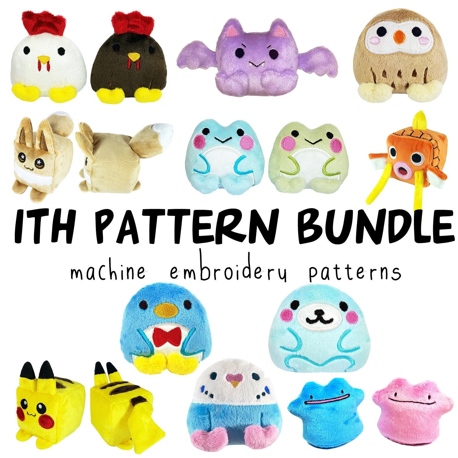 ITH Bundle in the Hoop Plushie Stuffie Plush Toy Embroidery Machine ...