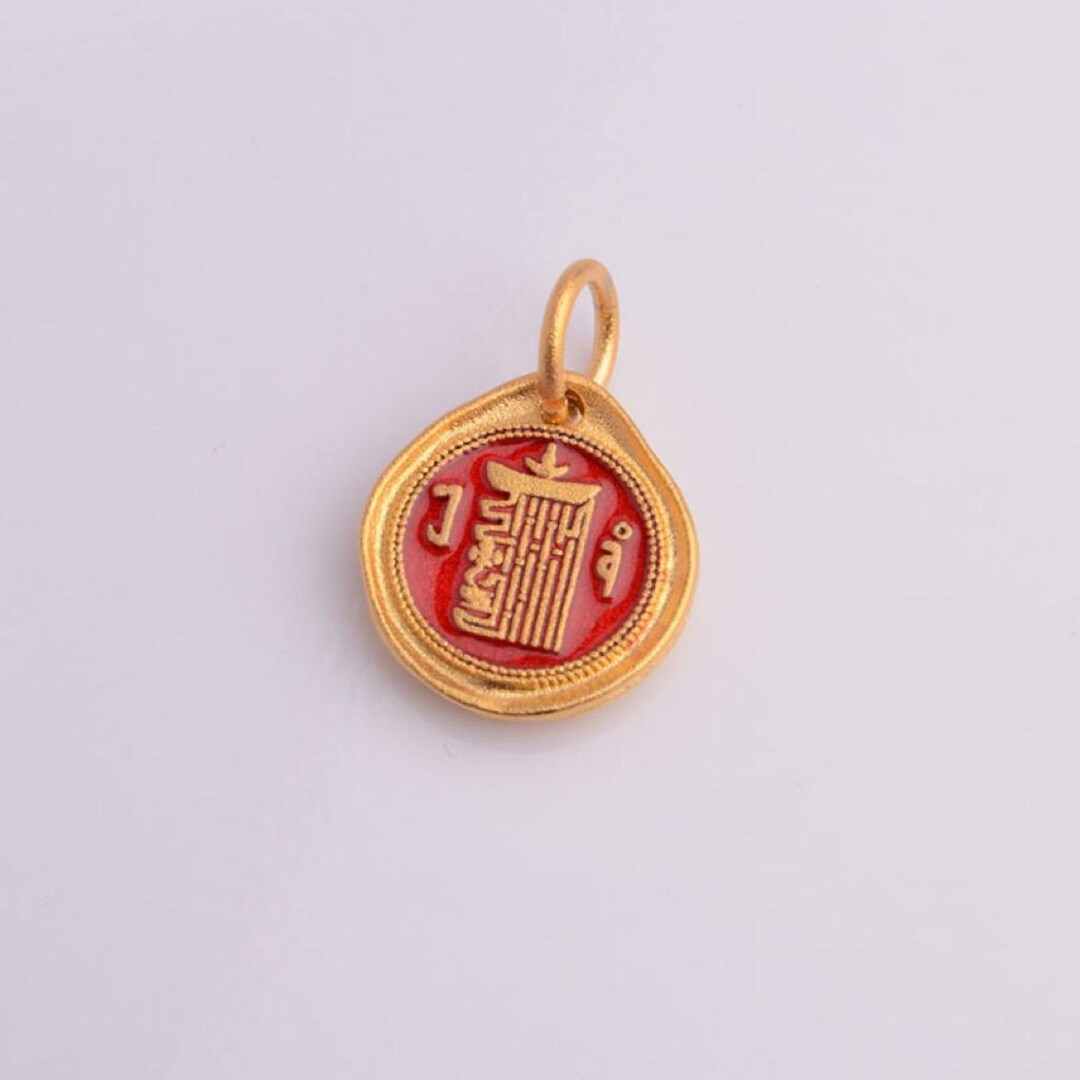 Mongolian Soyombo Symbol Pendant – Red Enamel Gold Medallion Charm ...