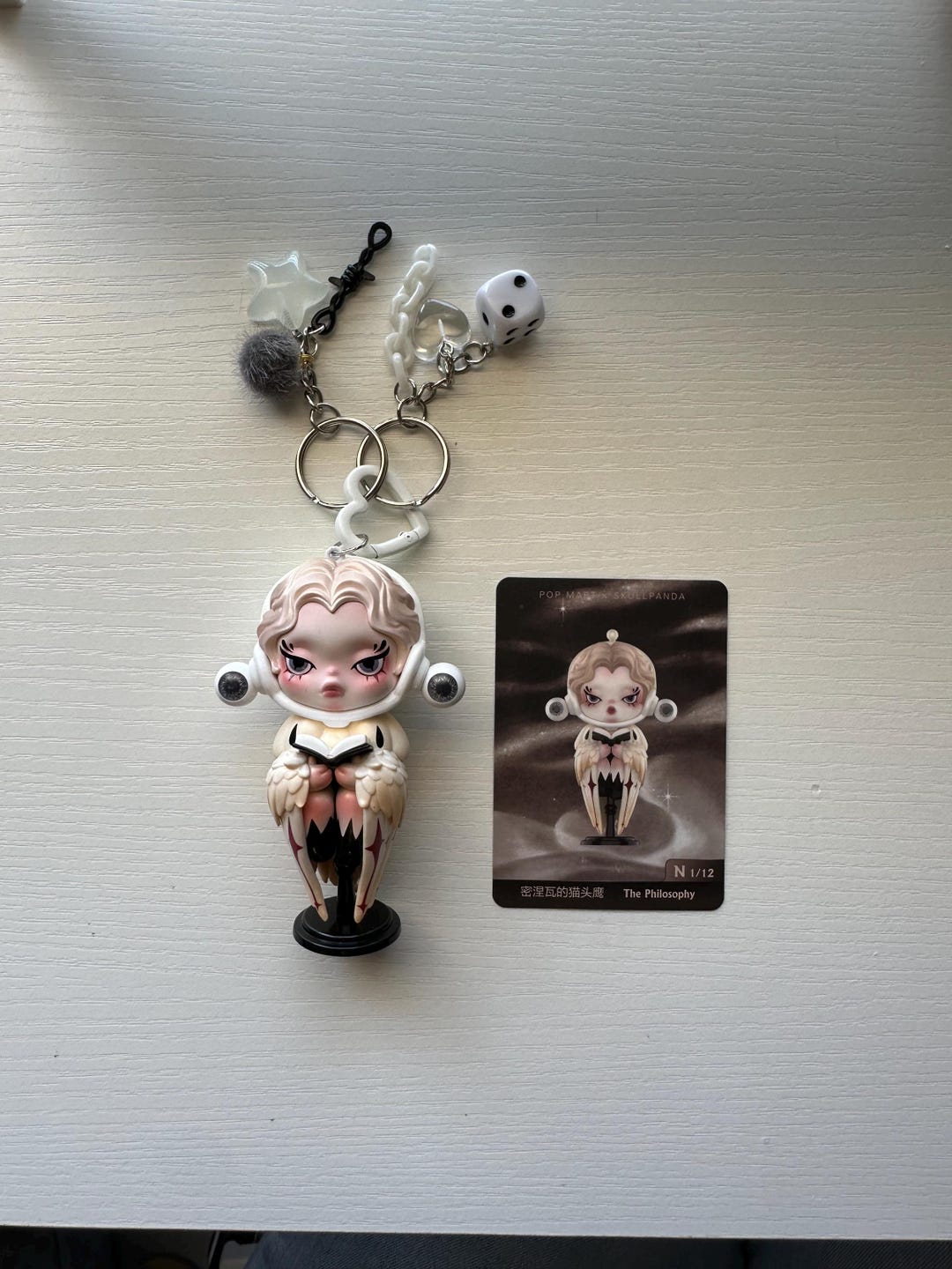 Skullpanda Popmart Bag Charm - Etsy