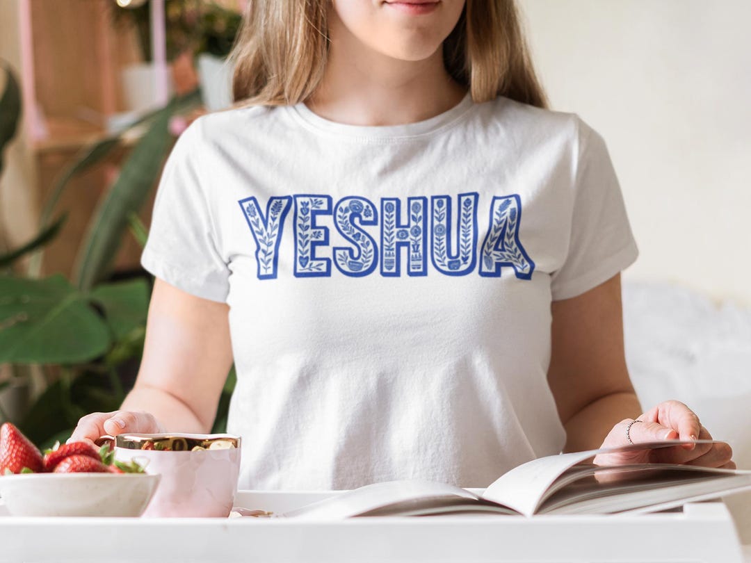 Yeshua Block Letters SVG PNG JPG | Blue & White Messianic Floral Design ...
