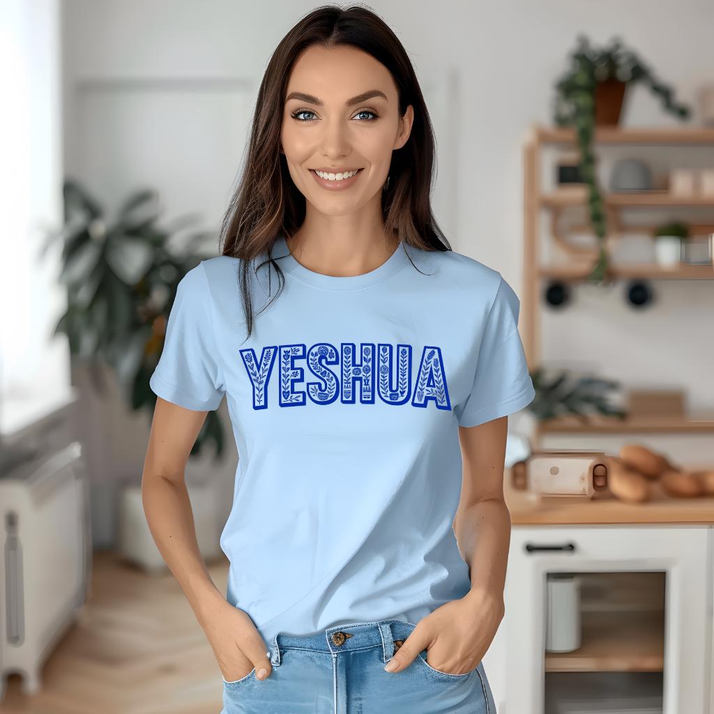 Yeshua Block Letters SVG PNG JPG | Blue & White Messianic Floral Design ...