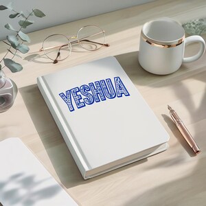 Yeshua Block Letters SVG PNG JPG | Blue & White Messianic Floral Design ...
