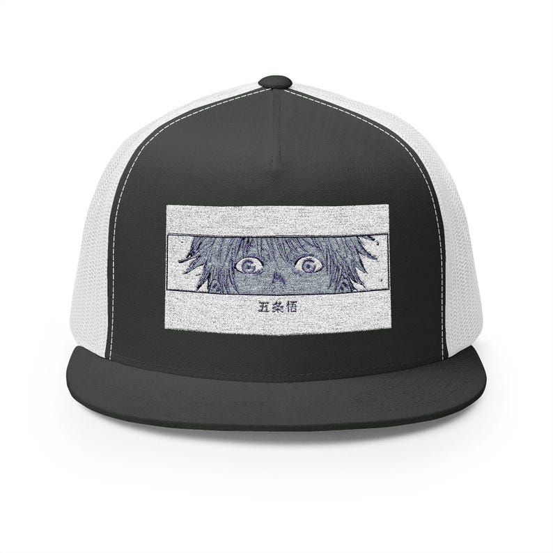 Jujutsu Kaisen Gojo's Eyes Embroidered Trucker Cap, Anime Streetwear ...