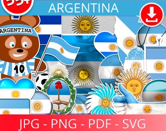 Argentina Flag Heart Digital Art PNG, Patriotic Argentine Love Design ...