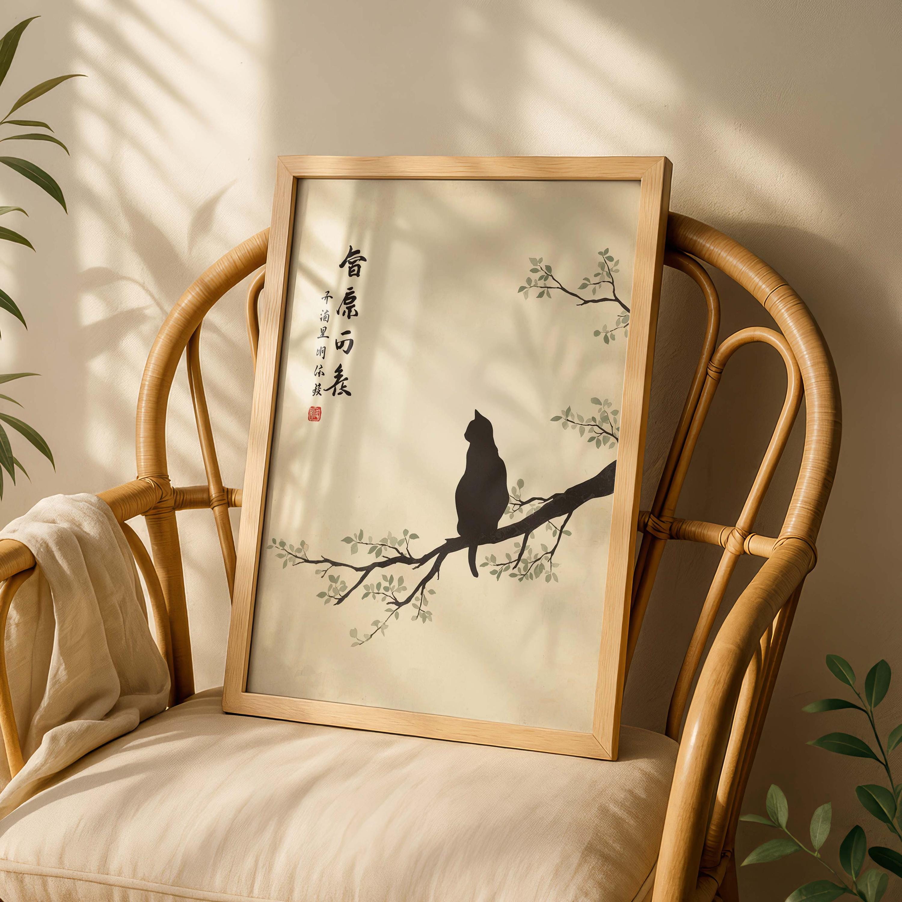 Minimalist Cat Poster, Japanese Sumi-e Cat Wall Art Print, Zen Ink ...