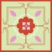Set of the Peranakan Motif - Etsy