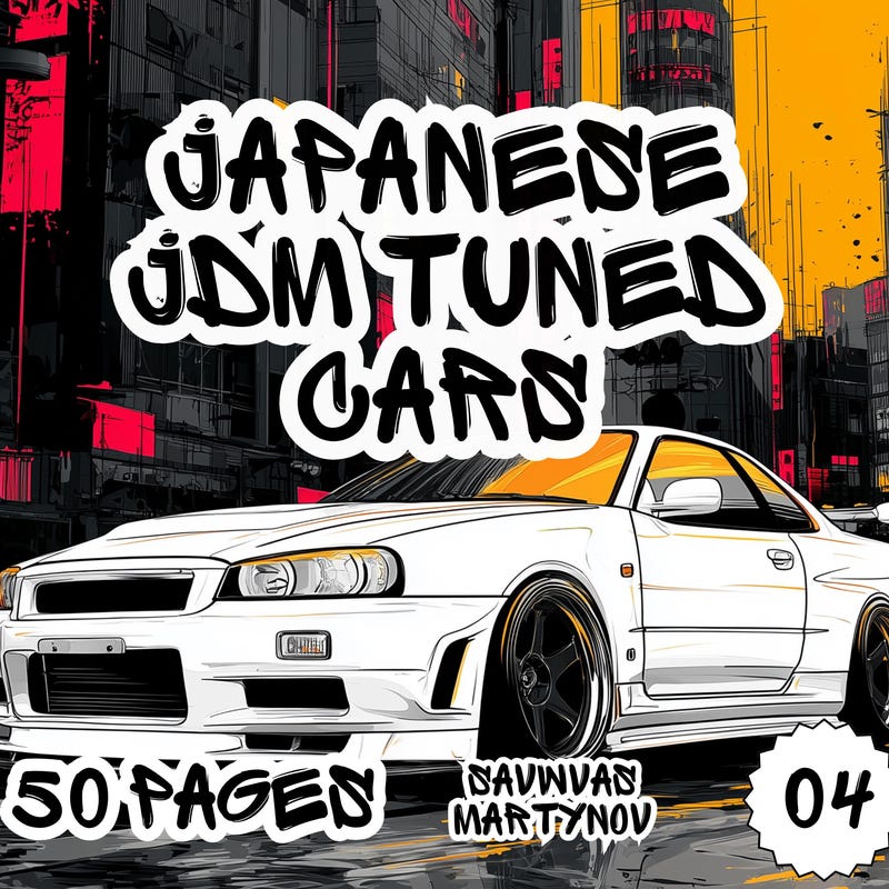 Japanese Car Book - Etsy