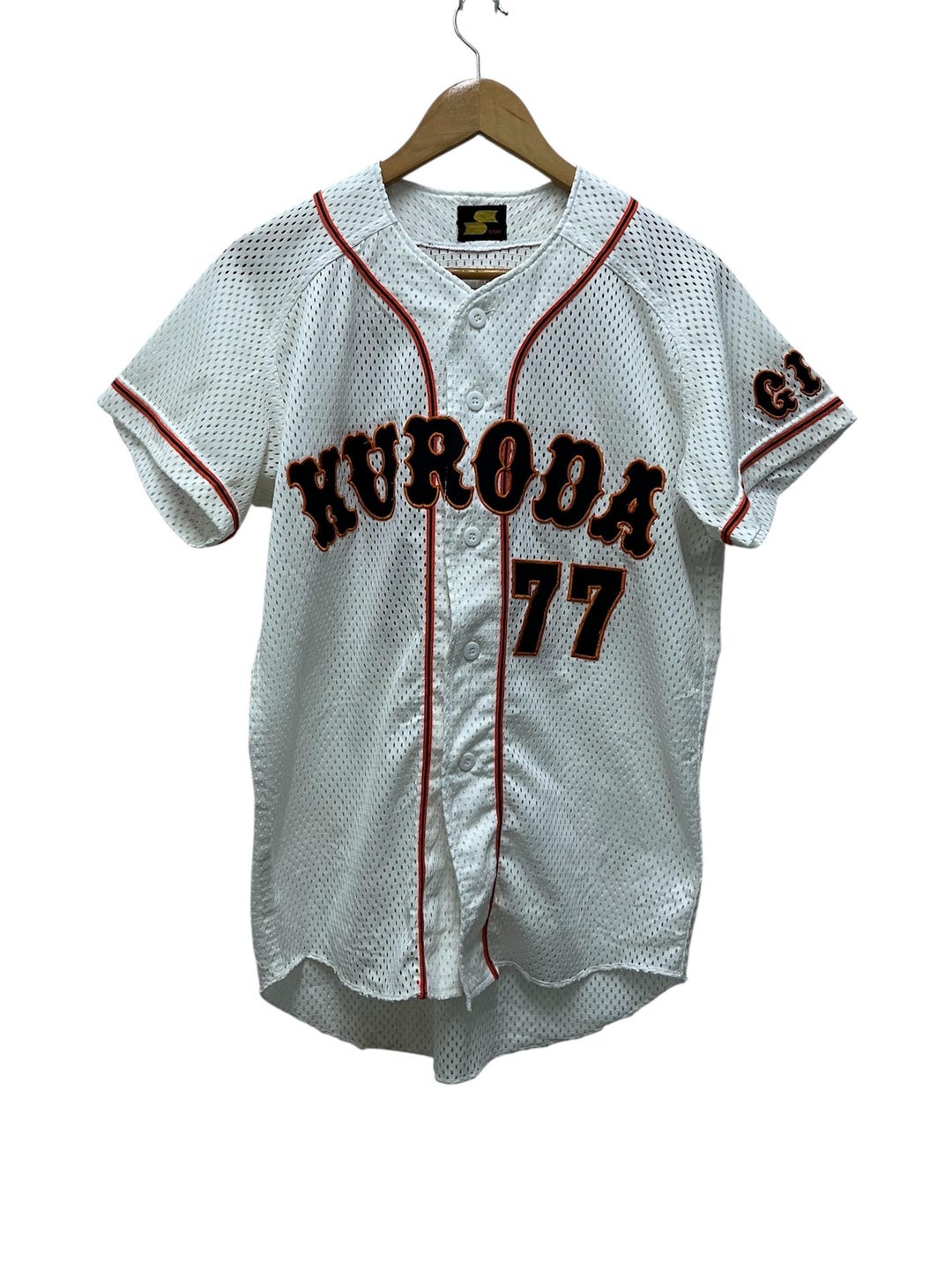 Vintage SSK Japan Baseball Team Kuroda Gifu Mesh Jersey No 77 Holly ...