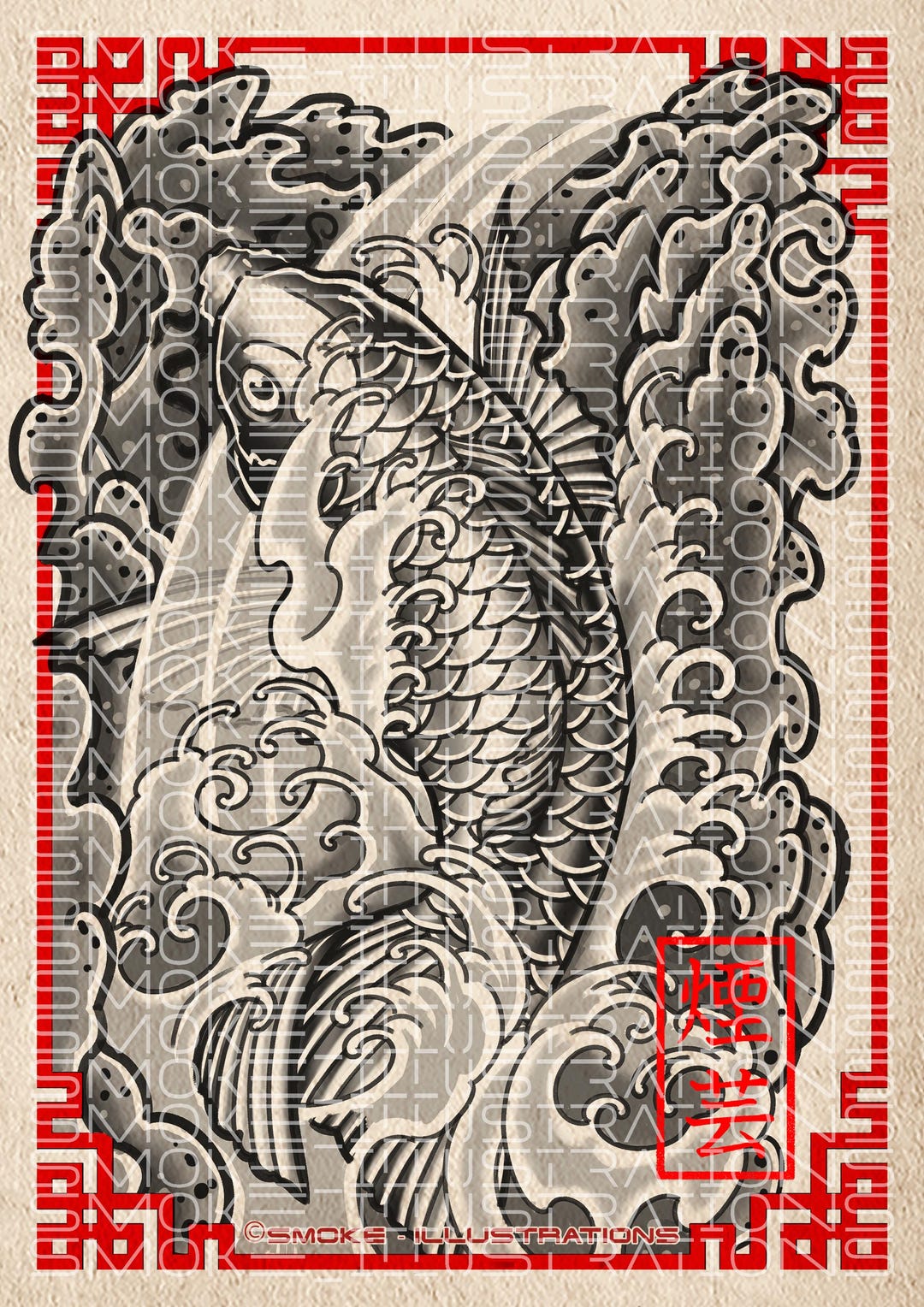 Koi Fish Tattoo Poster – Japanese Irezumi Wall Art – Black & Gray ...
