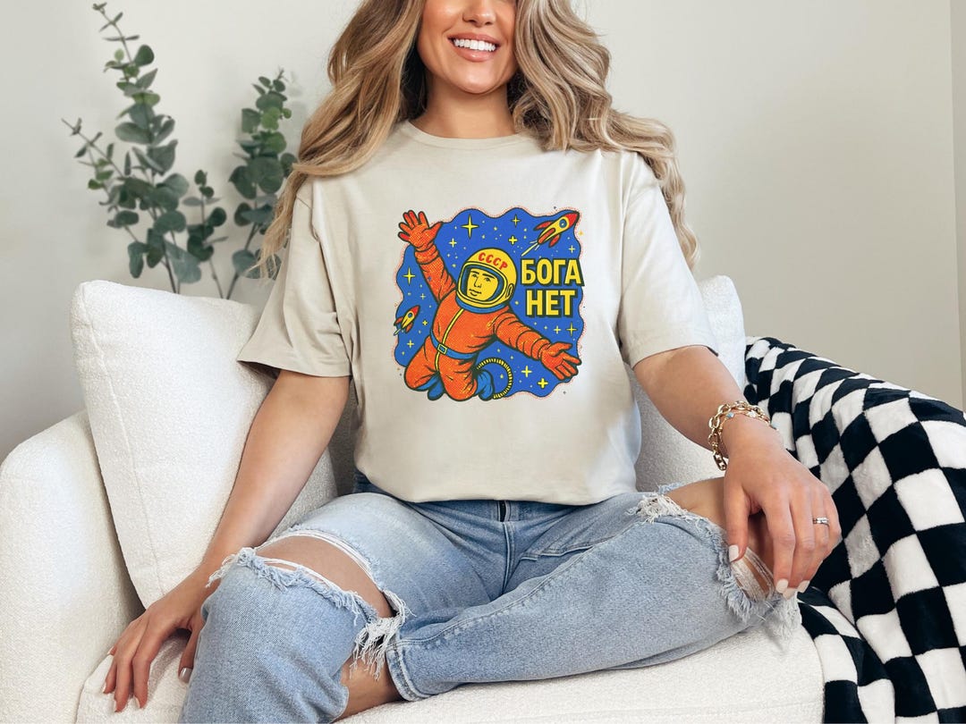 Soviet Atheist Propaganda T-shirt – Retro Cosmonaut Graphic, Vintage ...