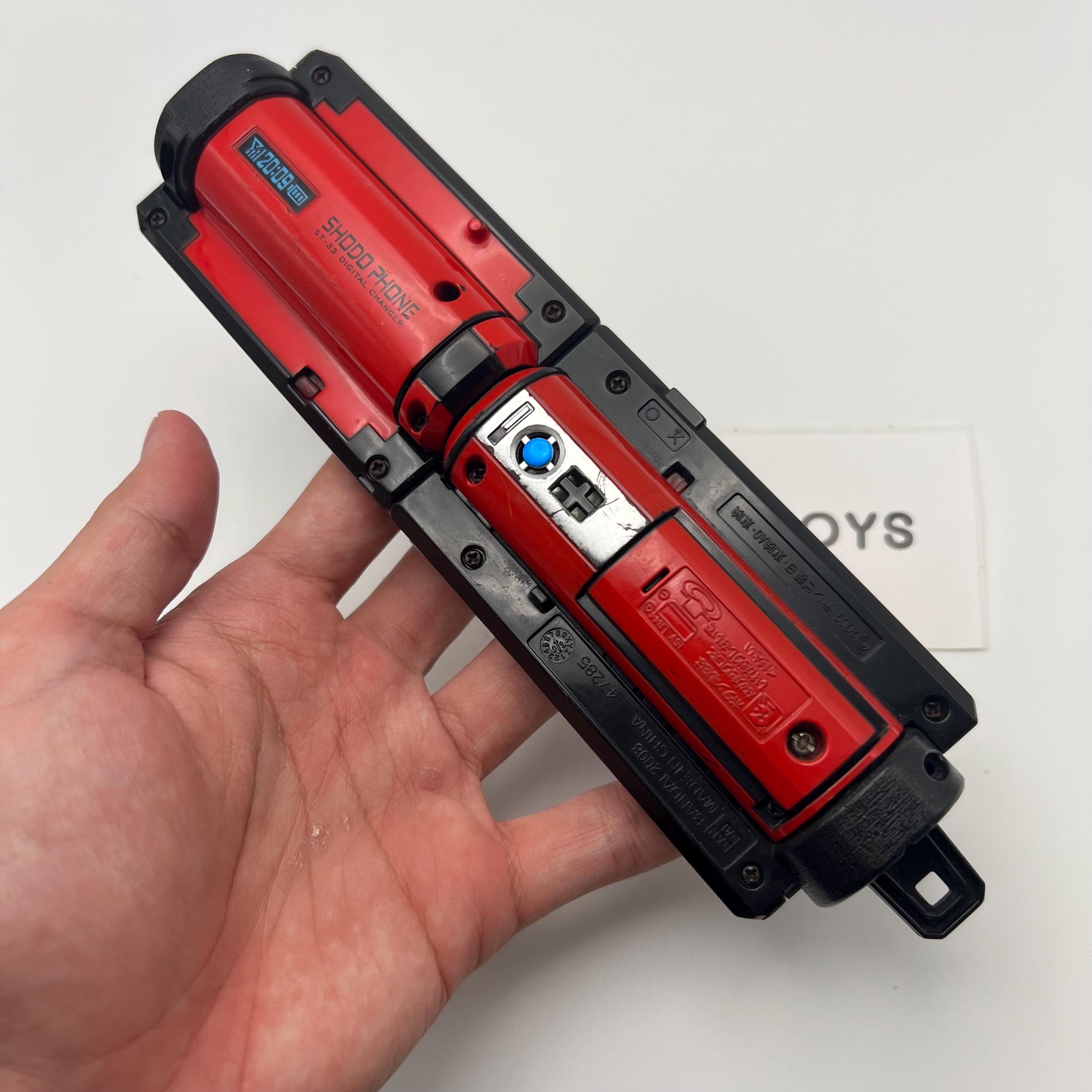Samurai Morpher DX Shodo Phone & Holder Power Rangers Samurai Sentai ...