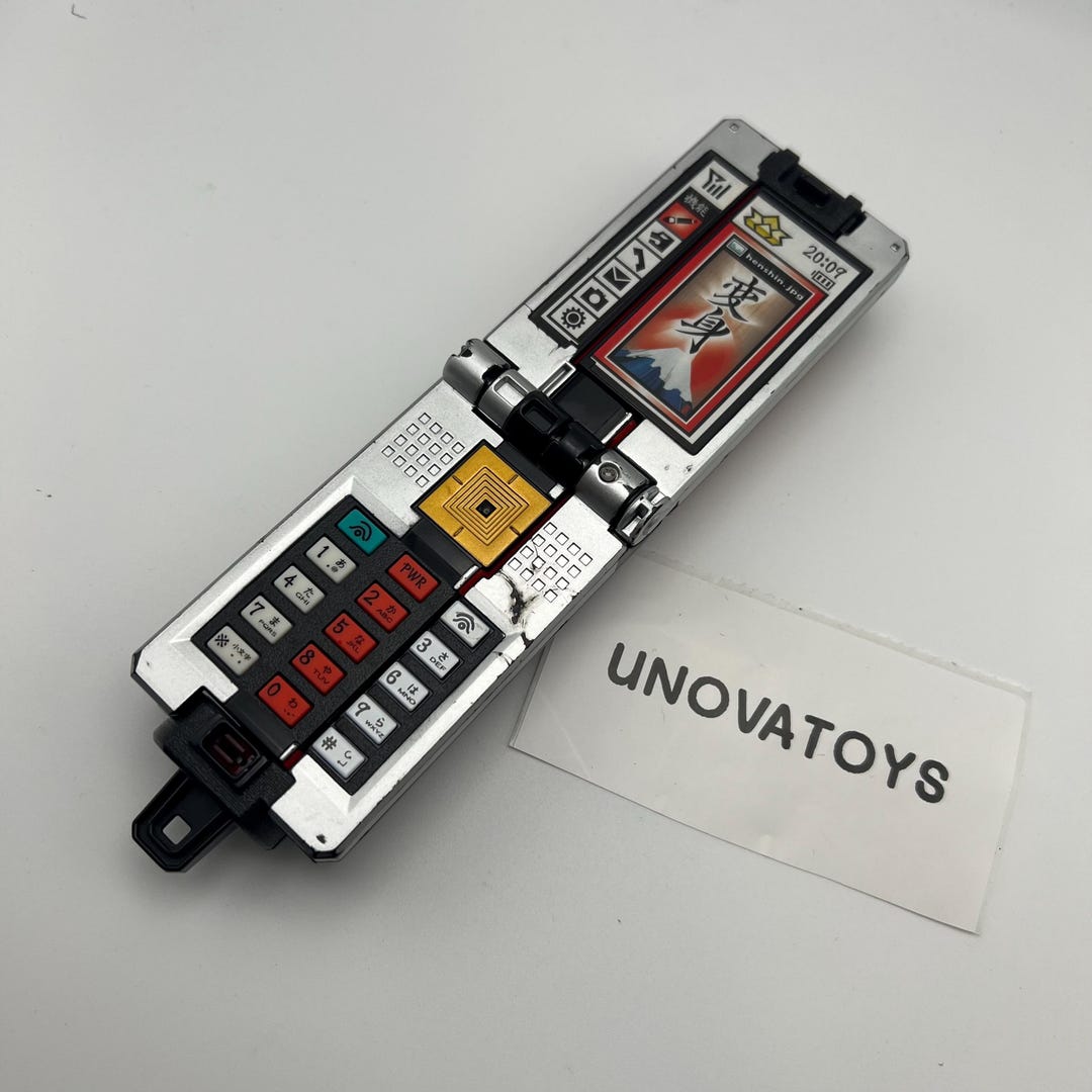 Samurai Morpher DX Shodo Phone & Holder Power Rangers Samurai Sentai ...