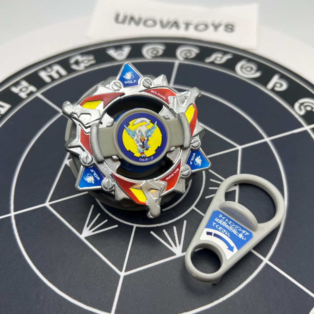 Beyblade Wolborg 4 Vintage 2002 Classic Takara Tomy V Force - Etsy