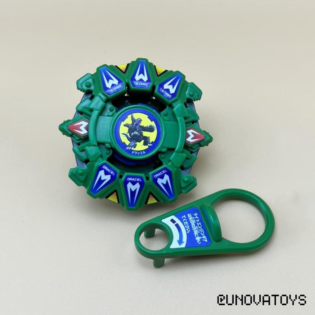 Beyblade Draciel G & Gear Vintage 2002 Classic Takara Tomy V Force - Etsy