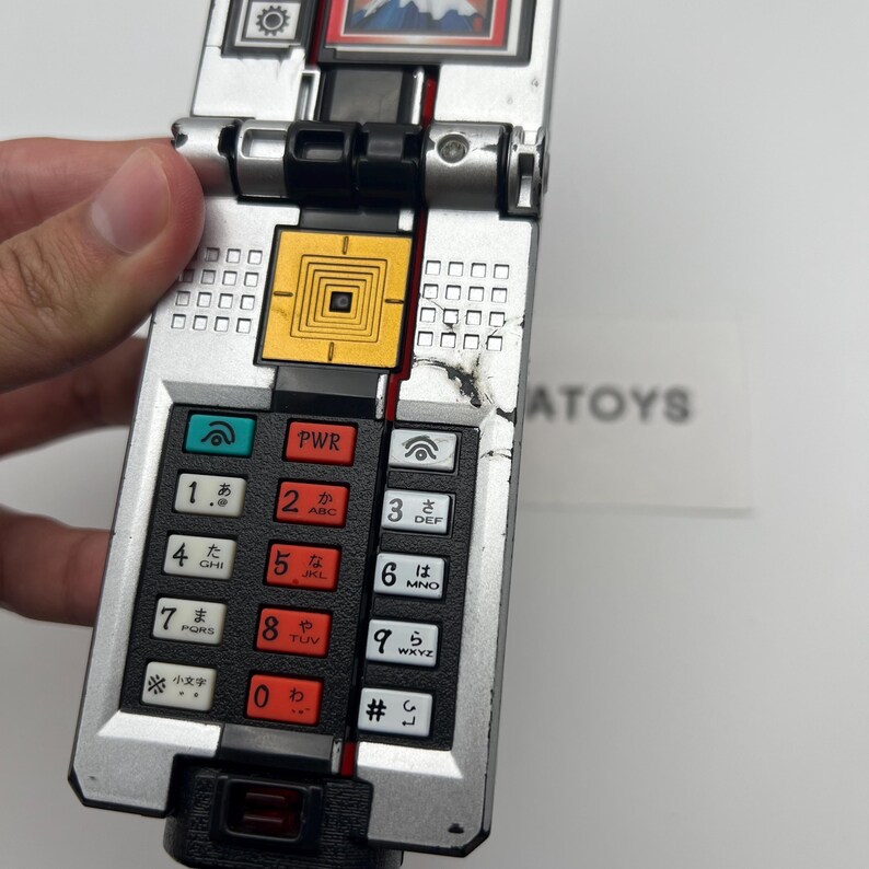 Samurai Morpher DX Shodo Phone & Holder Power Rangers Samurai Sentai ...