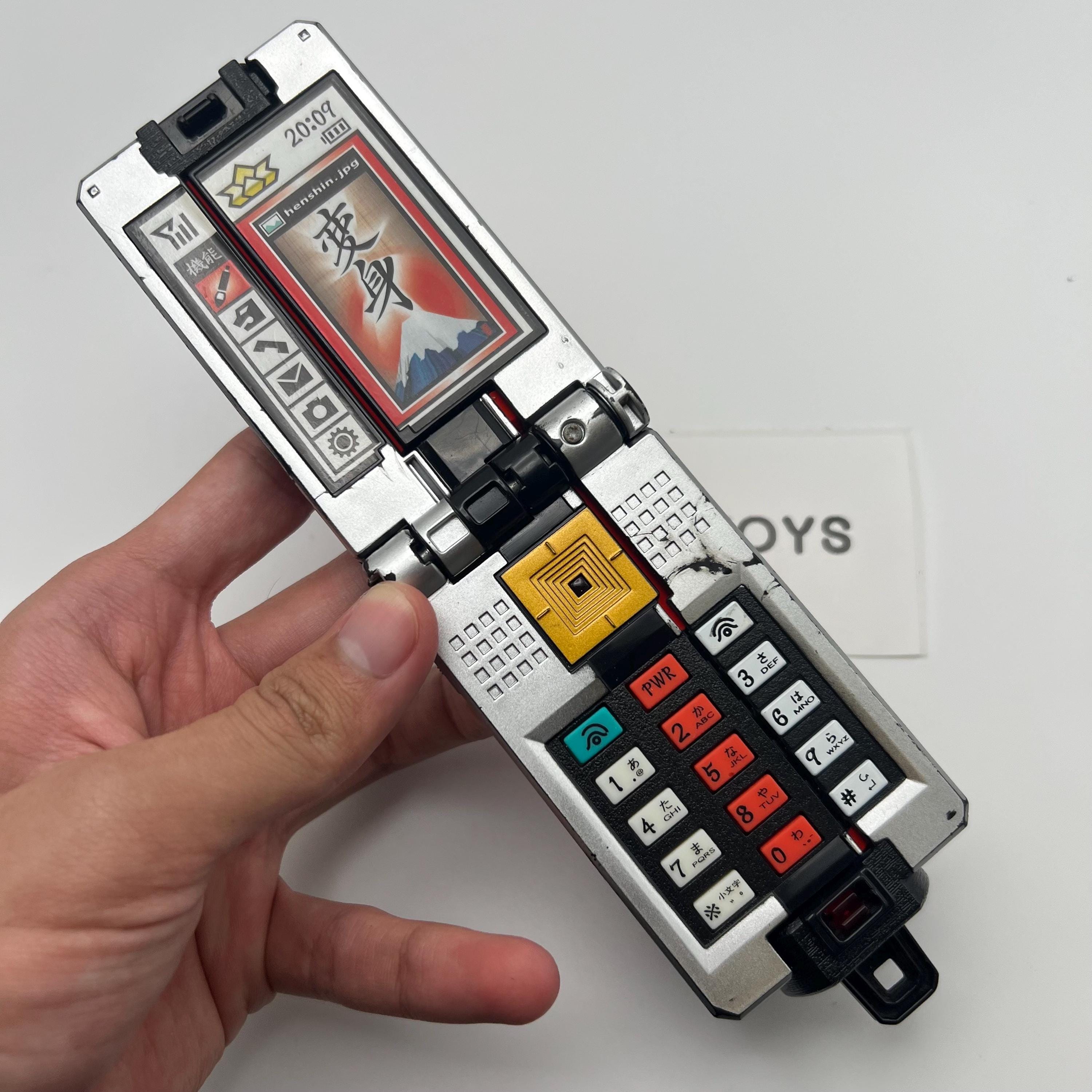 Samurai Morpher DX Shodo Phone & Holder Power Rangers Samurai Sentai ...