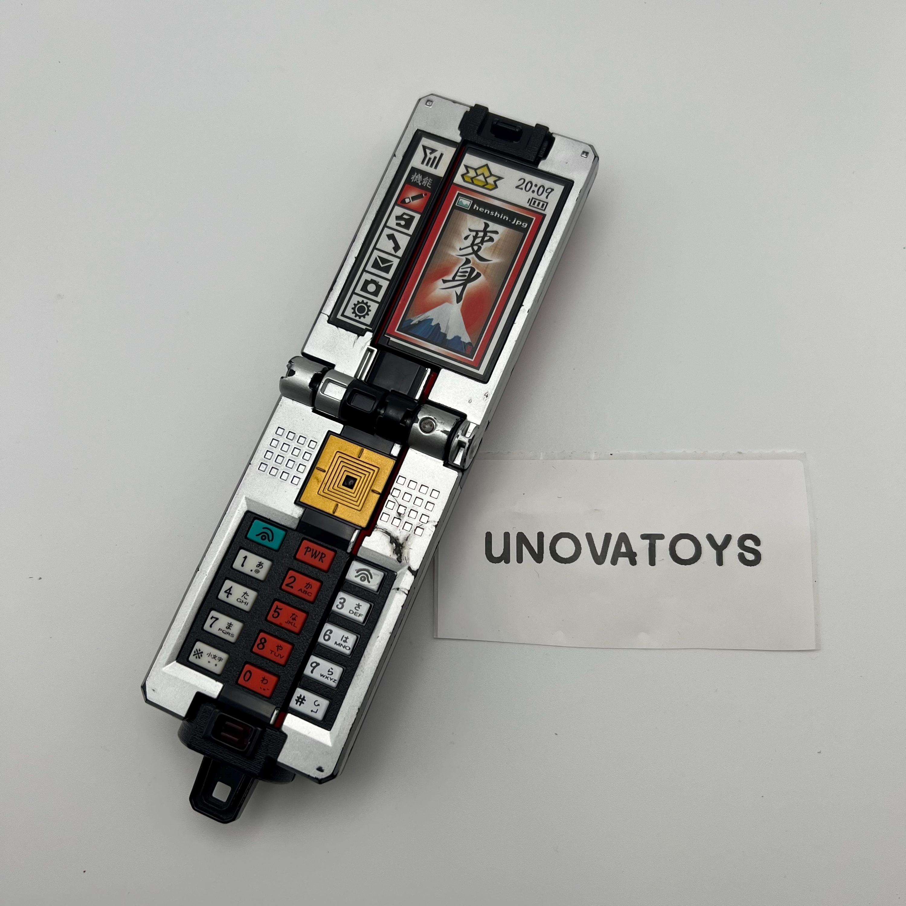 Samurai Morpher DX Shodo Phone & Holder Power Rangers Samurai Sentai ...