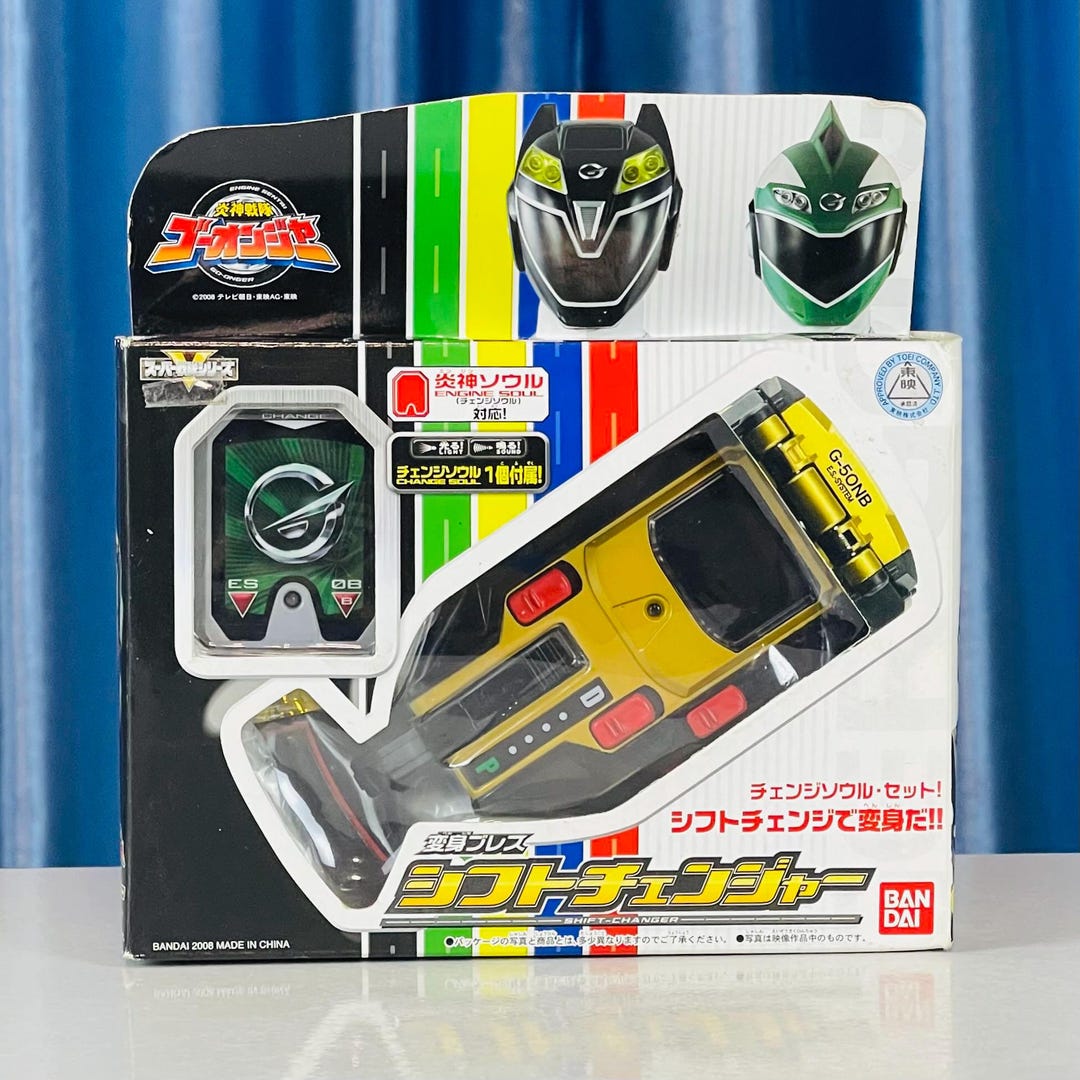 DX Shift Changer | Go-onger | Ranger Operators | Rev Morpher | Super ...