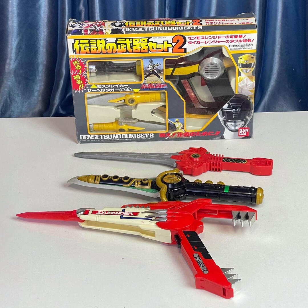 DX Densetsu No Buki Set | Ranger Stick Set | Zyusouken | Dragon Dagger ...