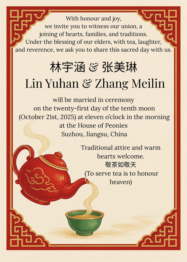 Chinese Tea Ceremony Wedding Invitation 5x7 Portrait | Editable Canva ...
