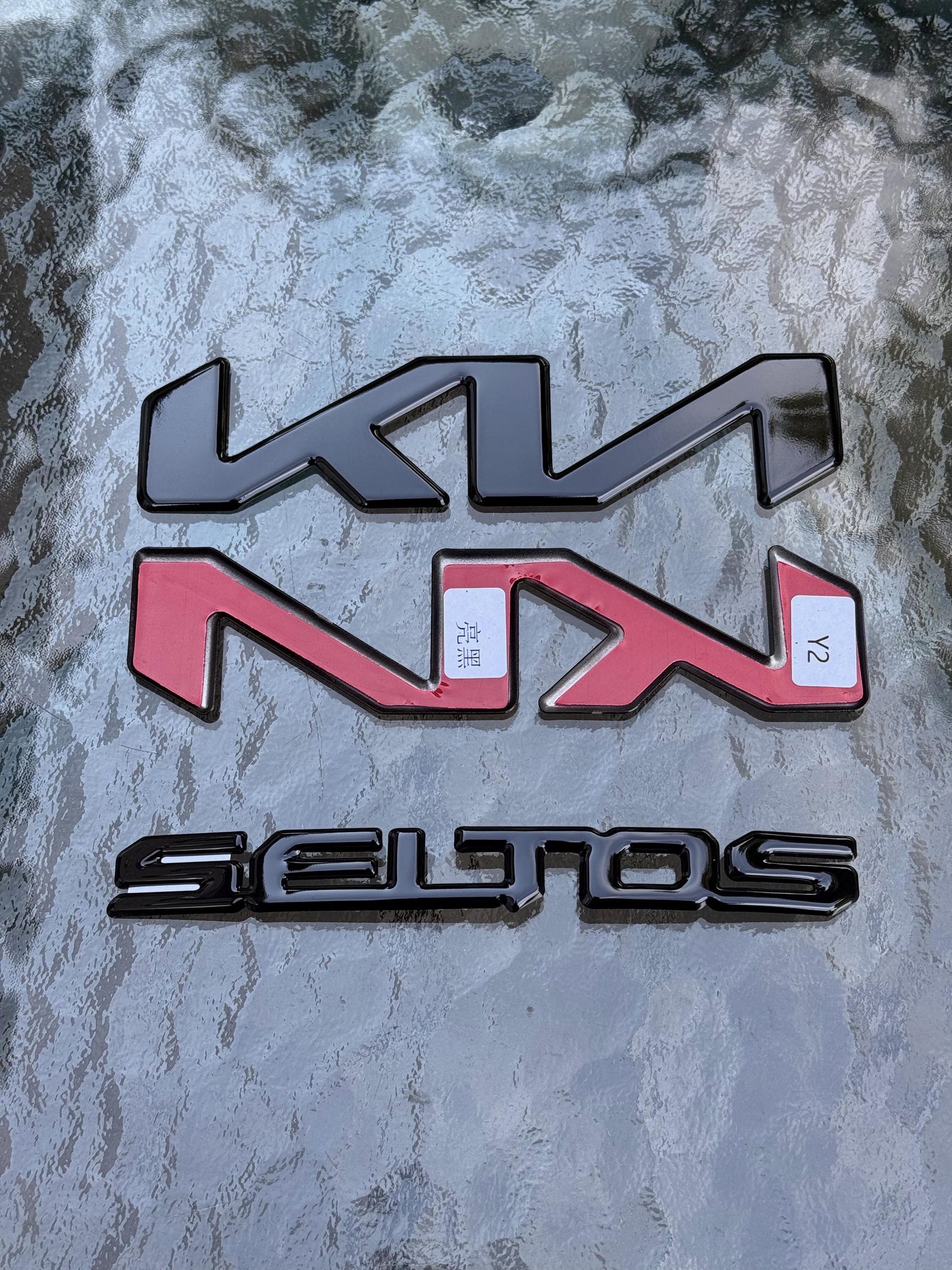 Kia Emblem Shop — Premium Aftermarket Kia Emblem Overlays