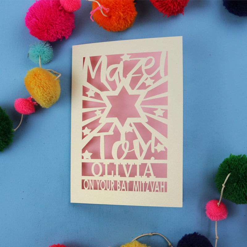 Mazel Tov Cards. - Etsy