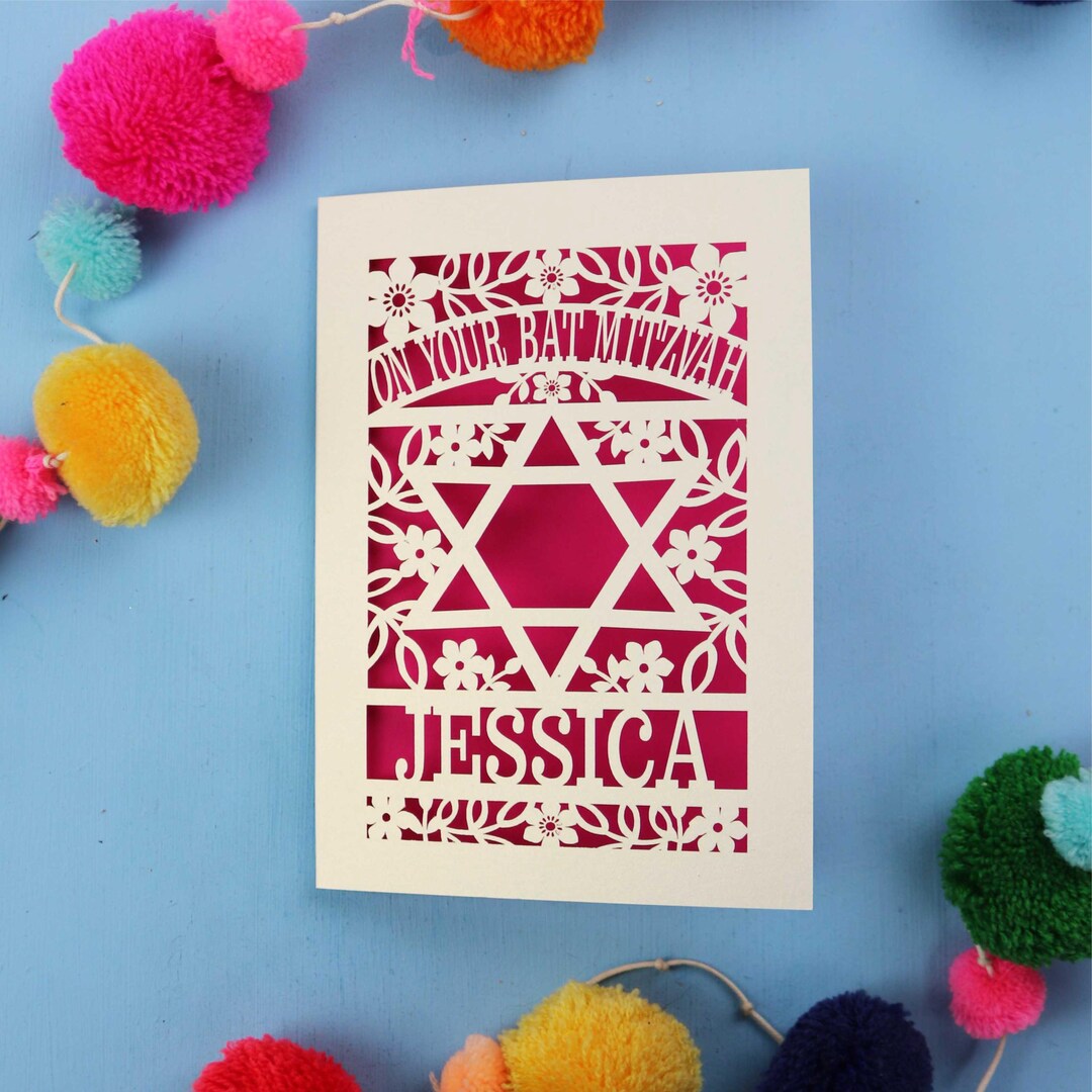 Personalised Paper Cut Bat Mitzvah Card - Etsy