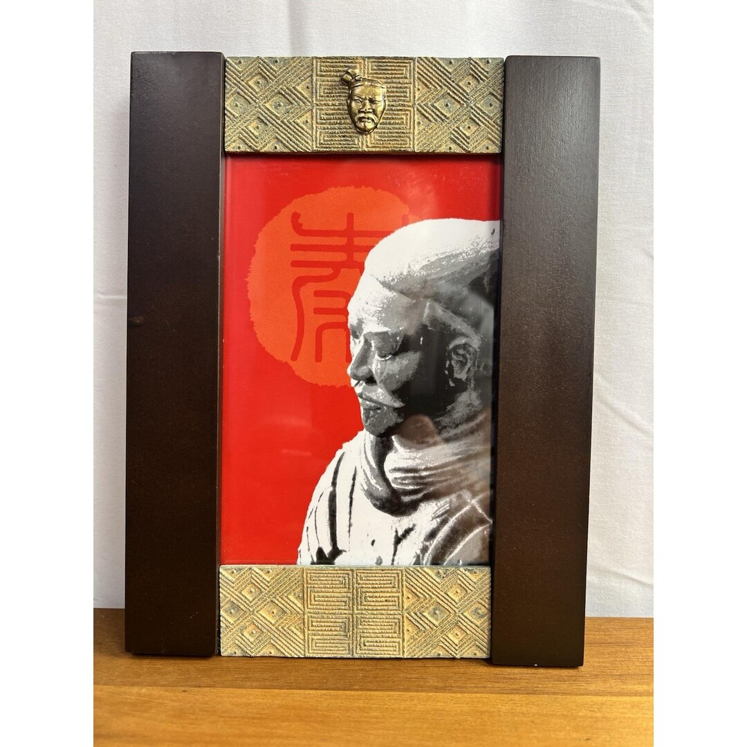 Vintage Chinese Picture Frame in Wood and Brass NWOT for 4x6" Picture ...