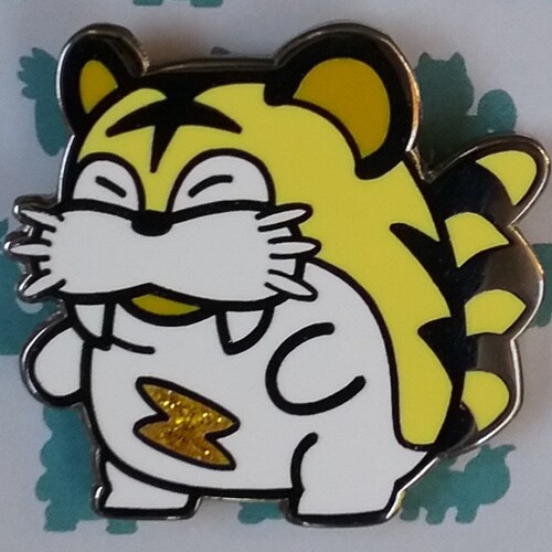 Tiger Pin Hard Enamel | Etsy